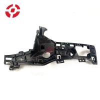 China Car front bumper bracket for Volv o Bumper front left right mounting bracket 31383237 Bumper inner mount bracket for sale