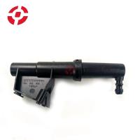 China Headlamp cleaning system Headlamp washer OE 31253730 Headlight cleaning device for Volv o for sale
