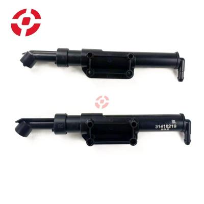 China Left right headlight washer nozzle Headlamp sprayer for Volv o Headlight cleaning motor 31416218  31416219 for sale