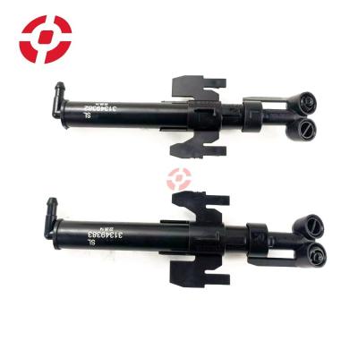 China Front headlight cleaner nozzle Headlamp washer fluid sprayer for Volv o Headlight cleaning motor jet  31349382 31349383 for sale