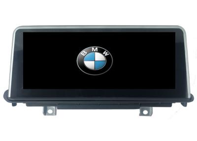 China BMW X5 F15 2014-2017 Android 10.0 Aftermarket radio upgrade IPS Screen NBT systems Support Carplay BMW-1025NBT-E70 for sale