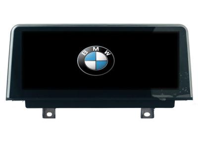 China BMW 1 Series F10 F20 NBT 2011-2016 Android 10.0 Aftermarket Navigation Radio Upgrade Original Car Radio BMW-1025NBT-F20 for sale