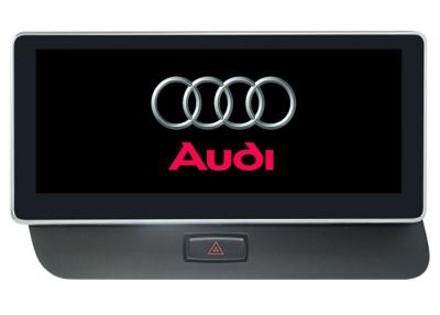 China Audi Q5 10.25