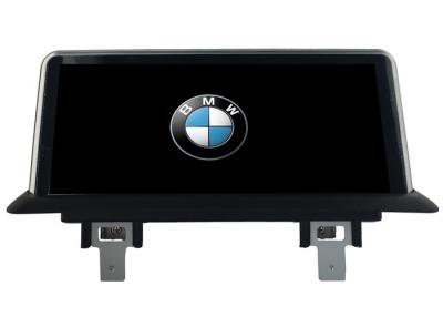 China BMW  E87 (2006-2012) Support With Monitor Aftermarket GPS Navigation  Support Carplay BMW-1250-E87CCC(WITHOUT  IDRIVE) for sale