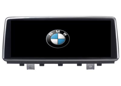 China BMW X5 E70  2011-2014  4G RAM 64G RAM aftermarket GPS Built in SIM Slot Android 10.0 Support USB DVR Camera BMW-8245NBT for sale