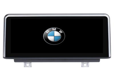 China BMW X1 F48 2016-2017 NBT System Upgrade Sound System Built in SIM Slot Android 10.0 Support Orginal screen BMW-8209NBT for sale