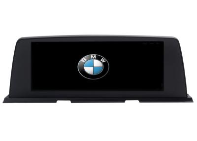 China BMW 6 Series F06 F12  2013-2017 10.25'4G RAM 64G RAM NBT System Navigation Upgrade Android 10.0 Support TPMS BMW-8256NBT for sale