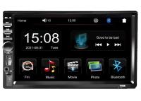China Car Video Stereo Player Central Multimidia Mp5 Player 7