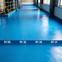 China Acid-, Salt-, Oil-, and Water-Resistant Flooring with great chemical, salt fog and abrasion resistance. Oil-proof, waterproof, easy to clean and perfect for harsh factory environments. for sale