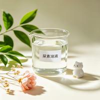China High purity industrial Urea Solution stable eco-friendly clean liquid for vehicle exhaust purification and industrial flue gas denitrification widely used in environmental protection industry. for sale