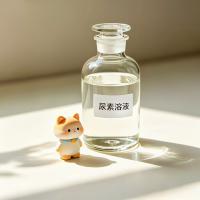 China High purity industrial Urea Solution stable eco-friendly clean liquid for vehicle exhaust purification and industrial flue gas denitrification widely used in environmental protection industry. for sale
