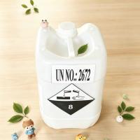 China Food Grade Ammonia Water complies with GB29201-2020, ISO22000 and HACCP. It has high purity, mild properties, low volatility, full qualifications,safe packaging for all food processing applications. for sale