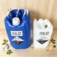 China Electronics-Grade Ammonia Water is ultra‑pure, SEMI C12 compliant, stable, residue‑free, cleanroom‑produced, safely packaged, and ideal for electronics precision processing. for sale