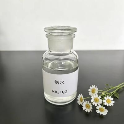 China Ammonia Water for Power Plant Desulfurization/Denitrification for power plants ensures stable desulfurization and denitrification with low volatility and full safety compliance. for sale