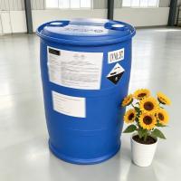 China Ammonia Water for Power Plant Desulfurization/Denitrification for power plants ensures stable desulfurization and denitrification with low volatility and full safety compliance. for sale