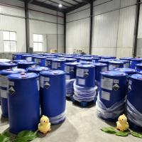 China Ammonia Water for Power Plant Desulfurization/Denitrification for power plants ensures stable desulfurization and denitrification with low volatility and full safety compliance. for sale