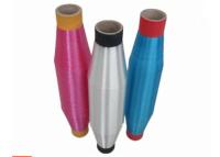China 100% PP Monofilament Yarn Polypropylene Yarns Heat Resistance for sale