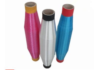 China 100% PP Monofilament Yarn Polypropylene Yarns Heat Resistance for sale