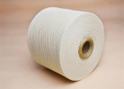 China Strong Knotless Pure Cotton Yarn 10S For Towel Socks Raw White Color for sale