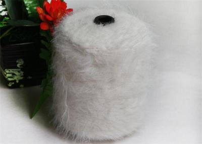 China Comfortable Warm Fancy Knitting Yarn Feather Yarn 4CM  AA Grade For Hand Knitting for sale