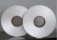 China Eco Friendly White Polyester FDY Yarn 75D/36F Durable For Weaving / Kintting for sale