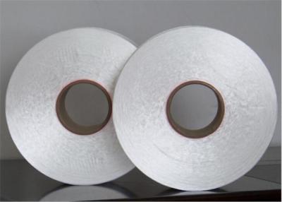 China Eco Friendly White Polyester FDY Yarn 75D/36F Durable For Weaving / Kintting for sale