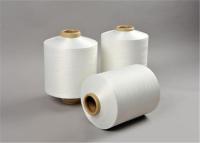 China Recycled Raw White Polyester DTY Yarn , Spun Polyester Yarn 50D/24F High Tenacity for sale