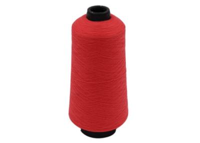China AA Grade 100% Polyester DTY Yarn Ring Spun 75D/72F For Textile Knitting for sale