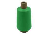 China High Tenacity Textured Polyester Yarn Bright Color , Polyester Knitting Yarn 75D/72F for sale
