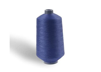 China Ring Spun 100% Polyester DTY Yarn 75D/72F , Textured Polyester Thread for sale