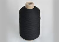 China Colorful Black 100% Polyester DTY Yarn Dyed 100D/72F For Knitting for sale