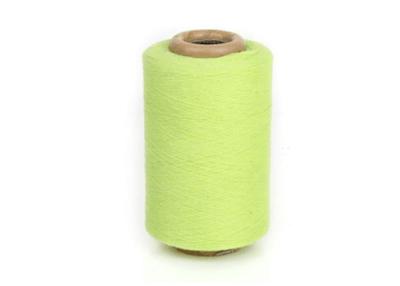 China Dyed Colorful Polyester Viscose Yarn Draw Textured For Knitting Weaving 150D 48F for sale