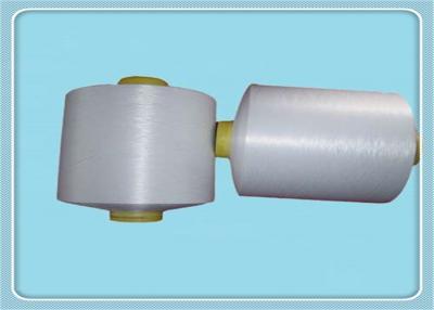 China Bleached 100D/48F Recycled Polyester Yarn , Polyester Yarn Dty Breathable for sale