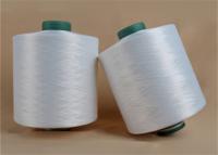 China Strong White 150D/96F Polyester DTY Yarn For Cloth Sewing And Embroidery for sale