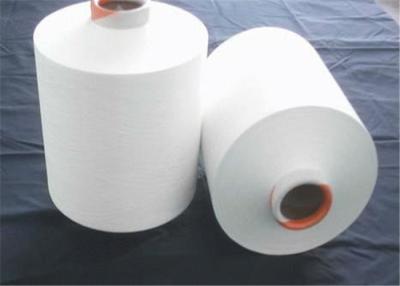 China Skin Friendly Pure Polyester DTY Yarn Undyed 150D/96F On Paper Cone for sale