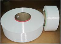 China High Strength White FDY Polyester Yarn Knotless 75D/36F ISO 9001:2000 for sale