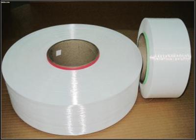 China High Strength White FDY Polyester Yarn Knotless 75D/36F ISO 9001:2000 for sale
