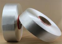 China Natural White Polyester FDY Yarn 100D/36F On Plastic Cone For Fabric / Cloth for sale