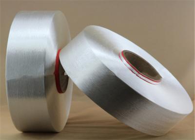 China Natural White Polyester FDY Yarn 100D/36F On Plastic Cone For Fabric / Cloth for sale