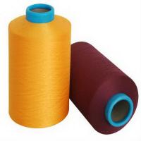 China Dyed Polyester DTY Yarn Draw Textured Yarn 150D/48F On Hard Paper Core for sale