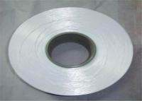 China Raw White Knitting 100% Polyester FDY Yarn 150D/48F High Tensile for sale