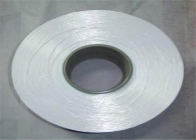 China Raw White Knitting 100% Polyester FDY Yarn 150D/48F High Tensile for sale