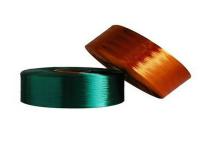 China High Tenacity Dyed 100% Polyester FDY Yarn 150D/48F For Fabric Weaving for sale