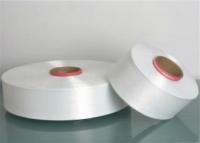 China Semi dull NIM Undyed Pure Polyester FDY Yarn 150D/48F Raw White for sale