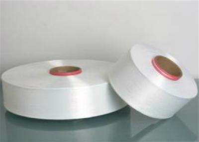 China Semi dull NIM Undyed Pure Polyester FDY Yarn 150D/48F Raw White for sale