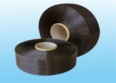 China Recycled Dyed Polyester FDY Yarn 150D/48F SD AA Grade Black Color for sale