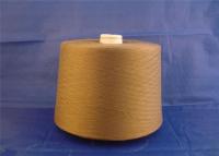 China Customized Pure Polyester Sewing Thread 30/2 for sale