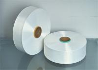 China High Tenacity Polyester Core Spun Yarn POY 150D/48F For Weaving Fabric for sale