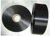 China Black Color Polyester Partially Oriented Yarn 150D/48F Ring Spun High Stretch for sale