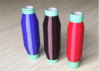 China Multi Color Monofilament Polyester Industrial Yarn 20D For Pocket Bag for sale